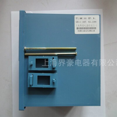 XMT-102  132 数显调节仪 Pt100 Cu50 温控仪 电炉 恒温箱控温仪