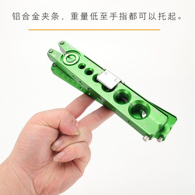 圣霸ST-806FT铜管扩管器套装偏心扩口器空调公制扩孔器喇叭口工具
