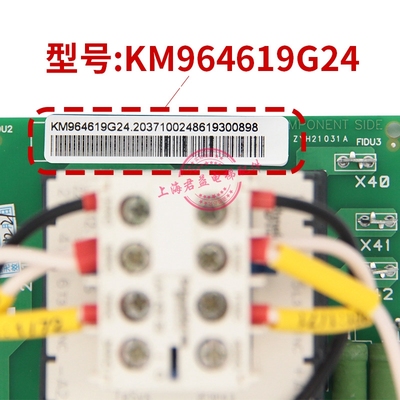 电梯接触器板KM964619G24/KM964620H04 KDL16变频器板适用于通力