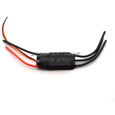 300W三相无刷无霍尔直流电机控制器PLC高速BLDC气水泵风机12V24V