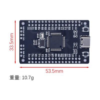 STM32G070RBT6 开发板 最小系统 核心板 学习板替换STM32F103/070