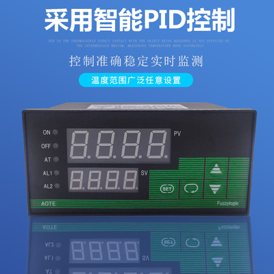 CHB智能数字温控表XMTDXMTA XMTXMTEXMTGXMTF热电偶K/E/PT100包邮