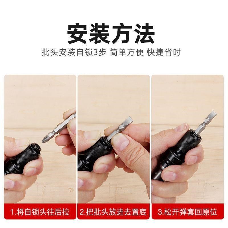 电动扳手用的转换头套筒配件夹头风炮变手电钻工具伸缩弹套转接头