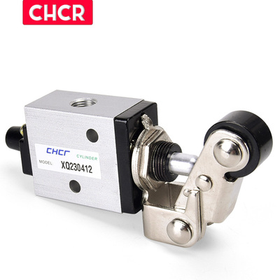 滚轮阀 机械阀 XQ230412 XQ250412 XQ230612 XQ250612