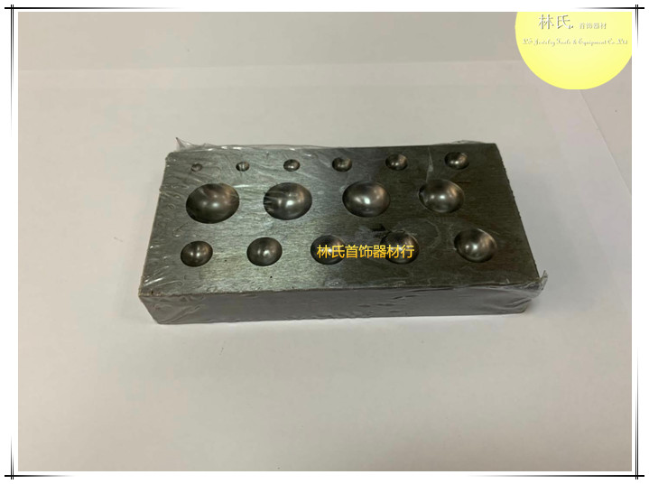 扁窝钻 15孔长方形窝铁 金银打半圆铃铛成型制作工具首饰打金加工