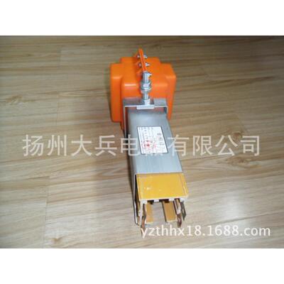 吊车滑触线DHGJ-4-25，吊车滑线DHGJ-4-25/120A/悬吊架/集电器