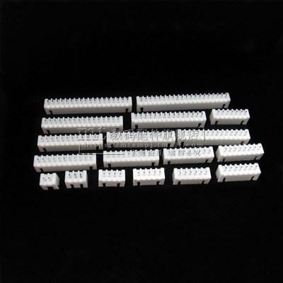 XH2.54 接插件 直针座 直脚针座 XH-2P/3P4P5P6P7P8P10P12P18-20P