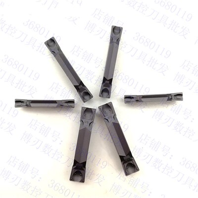 YBG202 ZTFD0303-MG YBG202 ZTGD0404-MG株洲双头切槽刀片割刀头