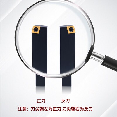 数控车床刀具车刀杆 75度螺钉式外圆刀 SCBCR2020K12-2525M09钝角