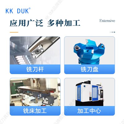 铝用刀片刀粒APKT1604PDFR-MA SEHT1204FFN-X83 H01