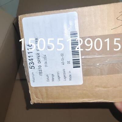 0820058026R412007261 R412007269 R412010569 HP1V-V气阀camozzi