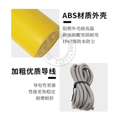 沪工LJ34A4-18-Z/BX BY AX AY EX DX CX CY J/EZ DZ接近开关