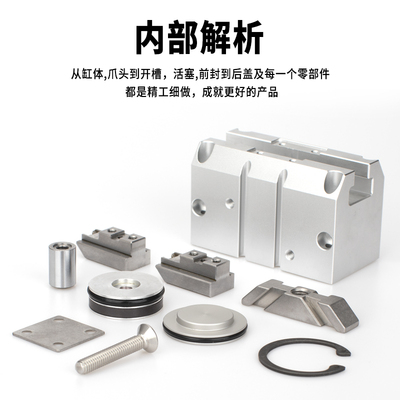 气立可型HDW25手指气缸强力型机械平行夹爪HDW32/40/20/50/63/100