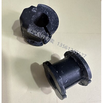 北汽新能源EC180EC200EC220前平衡杆开口胶套 EC3稳定杆胶套正厂