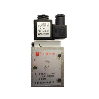 老式电磁阀8020850 两位三通电控换向阀 4分口径 AC220V DC24V