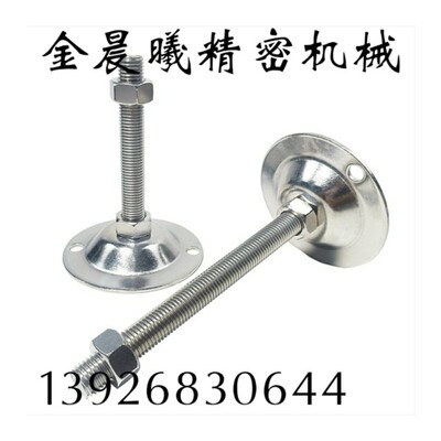 不锈钢FJWNS脚轮调整块FJWN12/16/20-75/100/125/130/150/180
