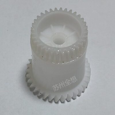 定影驱动齿轮 电机马达 适用 立思辰 GA3032dn、7029、7030、1800