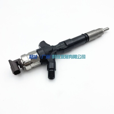 丰田陆地巡洋舰普拉多1KD-FTV2KD-FTV喷油器23670-39365