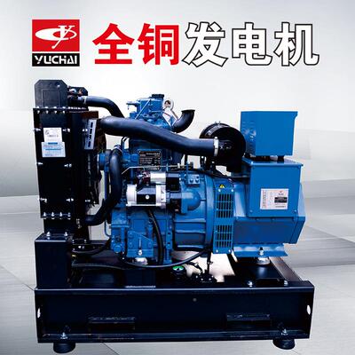 GF2-10KW单缸立1式循环水冷10KW2KW1做5KW可开架式柴油发机组单相