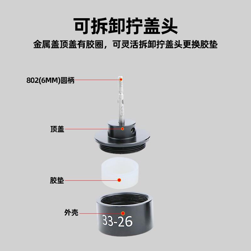 703速封CS35调速电豹动拧盖机802手持式锁盖锁瓶盖锁口口机机旋盖