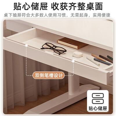 手摇升降学习桌书桌学家用写字桌可升降桌子工办公电脑桌RHB生作