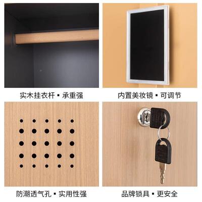 带锁更11625衣皮柜健身房宿舍员工储物钢制柜洗浴存柜木纹铁换衣包柜子