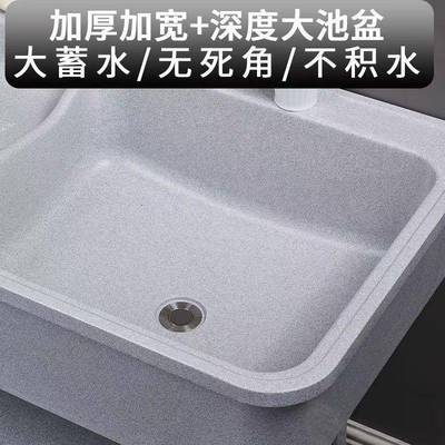 加厚石英石洗衣池内带用搓衣型板室外家阳台庭院洗衣槽一体成DIGE
