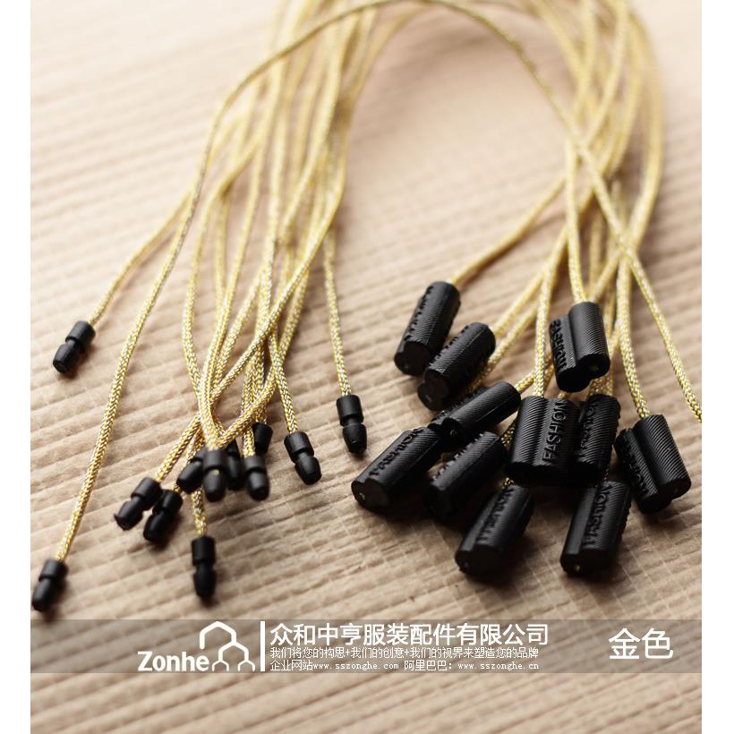 装吊牌绳吊绳吊销粒厂QMR直家塑料吊粒吊绳现货手穿服装辅料