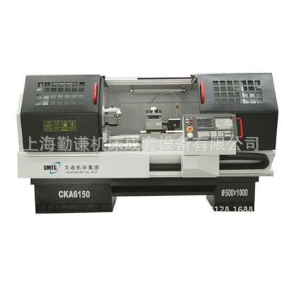 大连机床厂CKA6150/1000平床身数控车床6150数控车床1米长