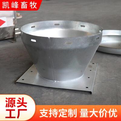 0塔天圆地方接DBW口34锈钢矩形风料管料塔不全自动上料系统料塔配