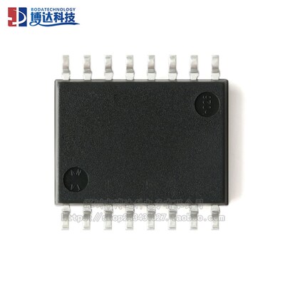 原装正品 ADM2484EBRWZ-REEL7 SOIC-16全/半双工RS-485收发器芯片