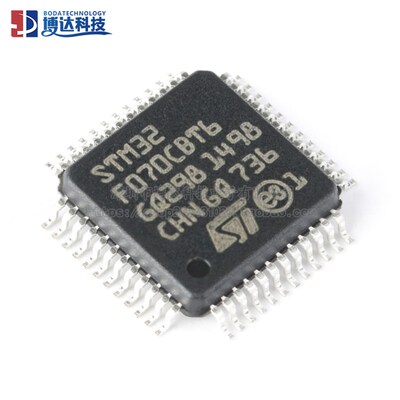 原装正品STM32F070CBT6 LQFP-48 ARM Cortex-M0 32位微控制器-MCU