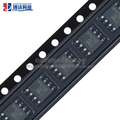 原装正品 SP3074EEN-L/TR SOIC-8 全双工RS-485/RS-422收发器芯片
