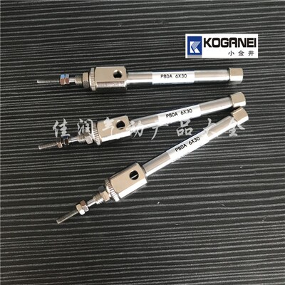 小金井贴片机气缸PBDAS/PBDA16x5x10x20x30x40x50x60x75-1A-3-7