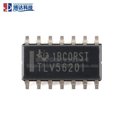 原装正品 TLV5620IDR SOIC-14 8位数模转换器芯片