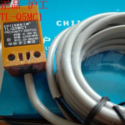沪工 电感式 接近开关TL-Q5MC1 三线常开 NPN