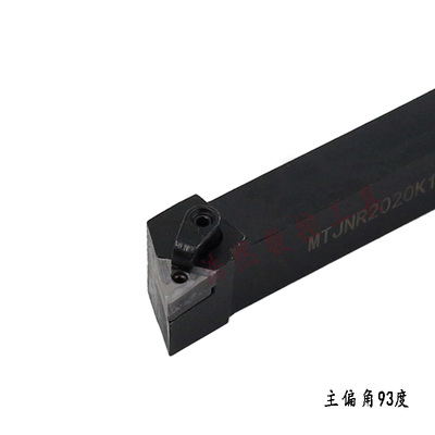 数控刀杆93度三角形外圆车刀杆MTJNR MTJNL2020K16 2525M16刀具