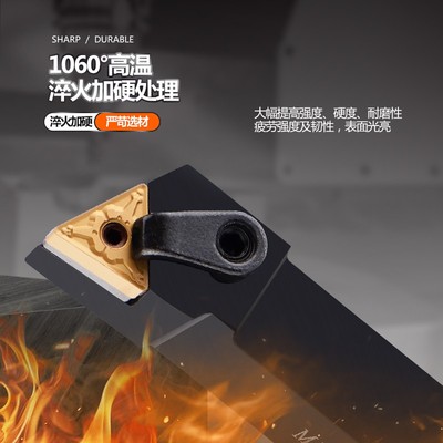 数控刀杆93度三角外圆车刀杆 MTJNR2020K16/MTJNL2525M16车床刀具