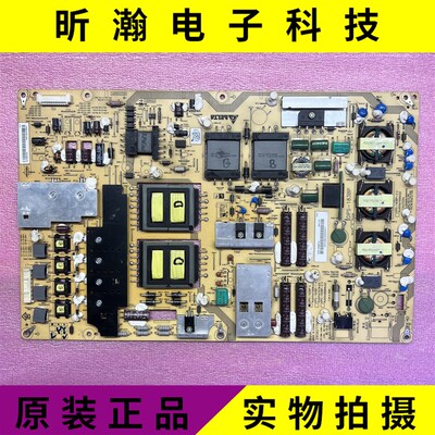成色新 原装夏普LCD-60LX830A电源板RUNTKA798WJQZ DPS-183BP A
