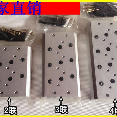 厂家直供  PMC电磁阀PS140S/PS140D专用汇流板,现货供应