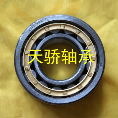 NJ211EM NJ310EM NU310 NJ211 NJ309正宗天马轴承TMB NUP