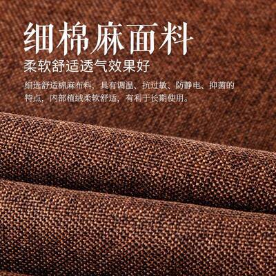 2025款新丝打坐禅垫坐垫修垫家用拜垫椰子静坐跪3pBd8Cma磕头打座