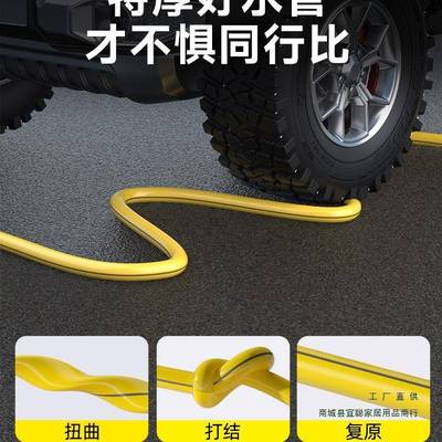 水管管4分分6家用自来水浇地菜浇浇花管塑料PVC高985软压防新品