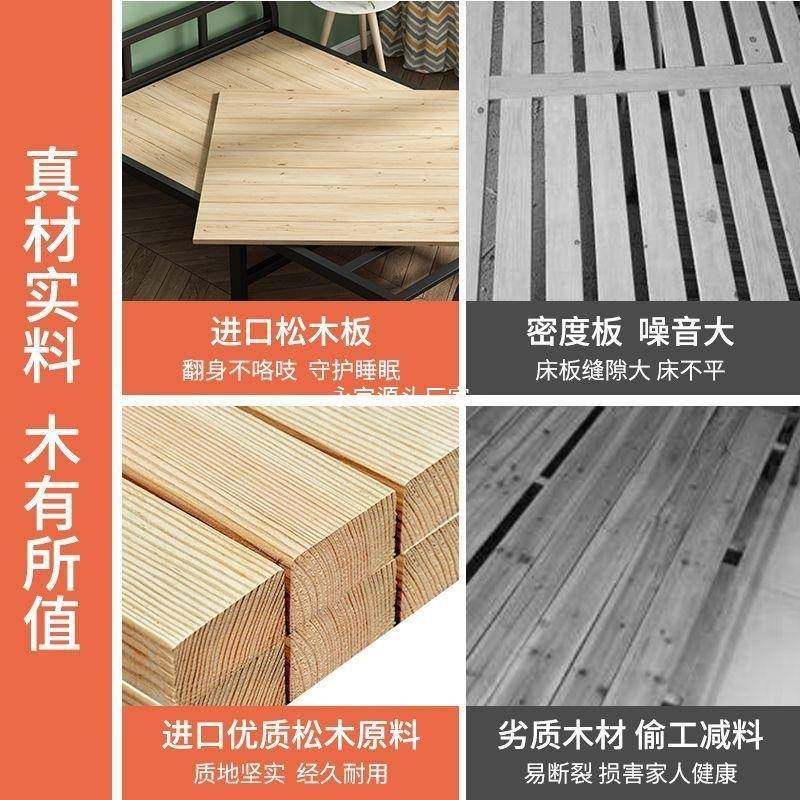 床单床人双人家用午休硬板TMW床简易接床铁艺钢木床成人折叠拼床