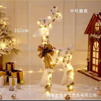 跨境圣诞节装饰品路有你275一铁艺LED发光雪景植绒圣诞鹿冬青