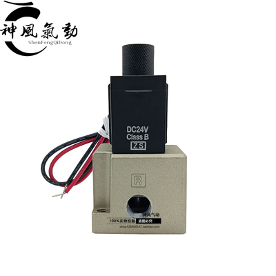 SMC原装VT317V-3D1-4D1-5D1-6D1-01-02 24V 12V 110V 220V 电磁阀