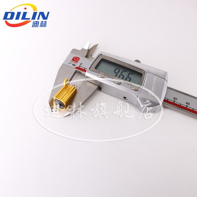 RX24-10W黄金铝壳大功率电阻160R 180R 200R 220R 240R 250R 欧