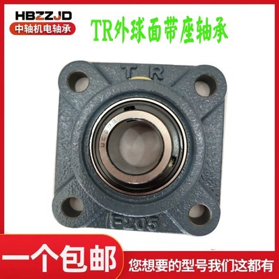 东莞TR球面带座轴承UCF315 316 317 318 319 320 322 324 326 328