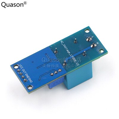 单相交流电压互感器模块ZMPT101B 有源输出/电压传感器/信号采集