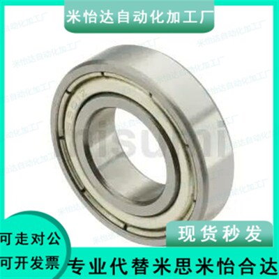 中精度深沟滚珠轴承 双盖式 C- B6304ZZ B6305ZZ B6306ZZ B6307ZZ
